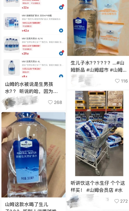 论坛 - Powered by Discuz!